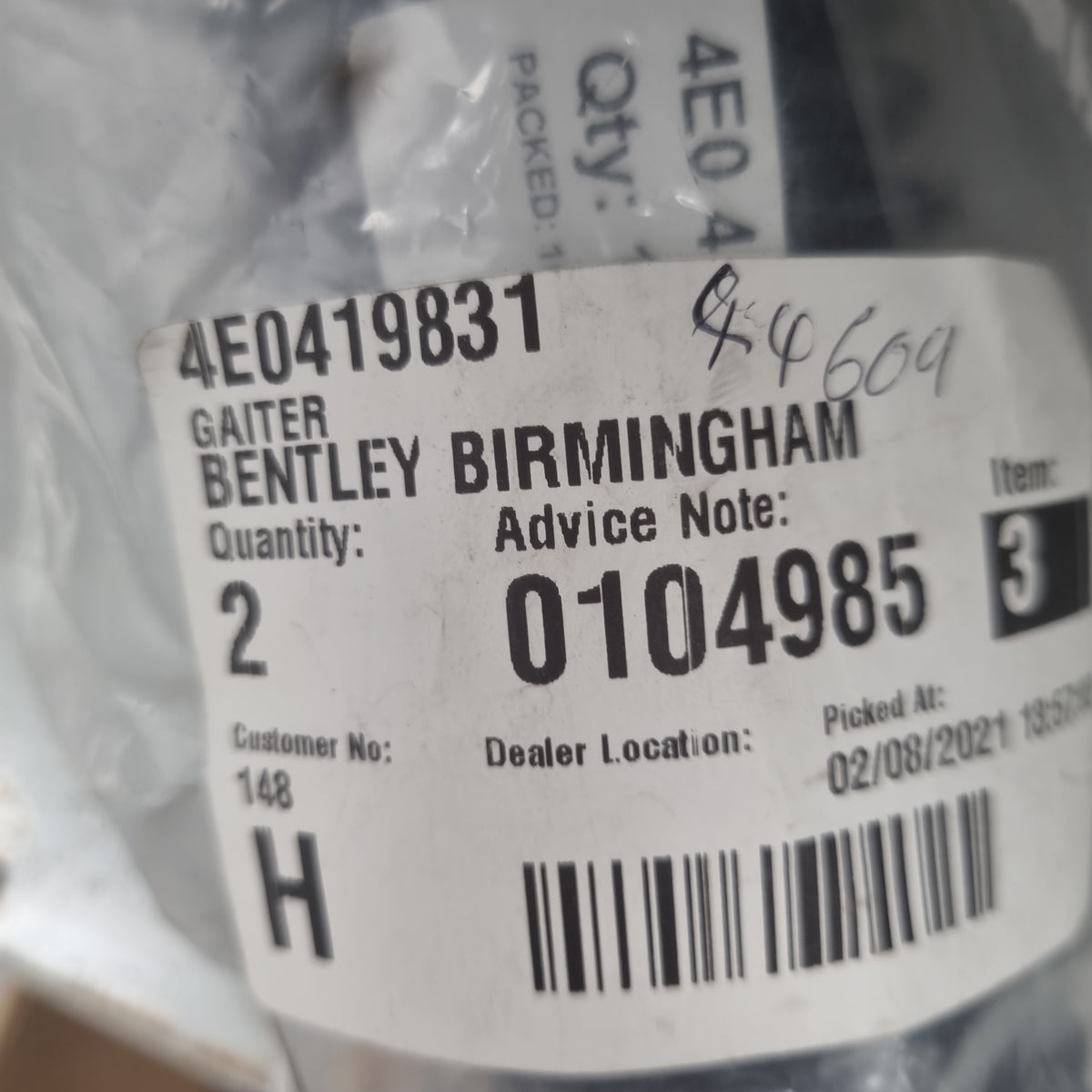 BENTLEY STEERING RACK GATOR 4E0419831 – ApexSpares