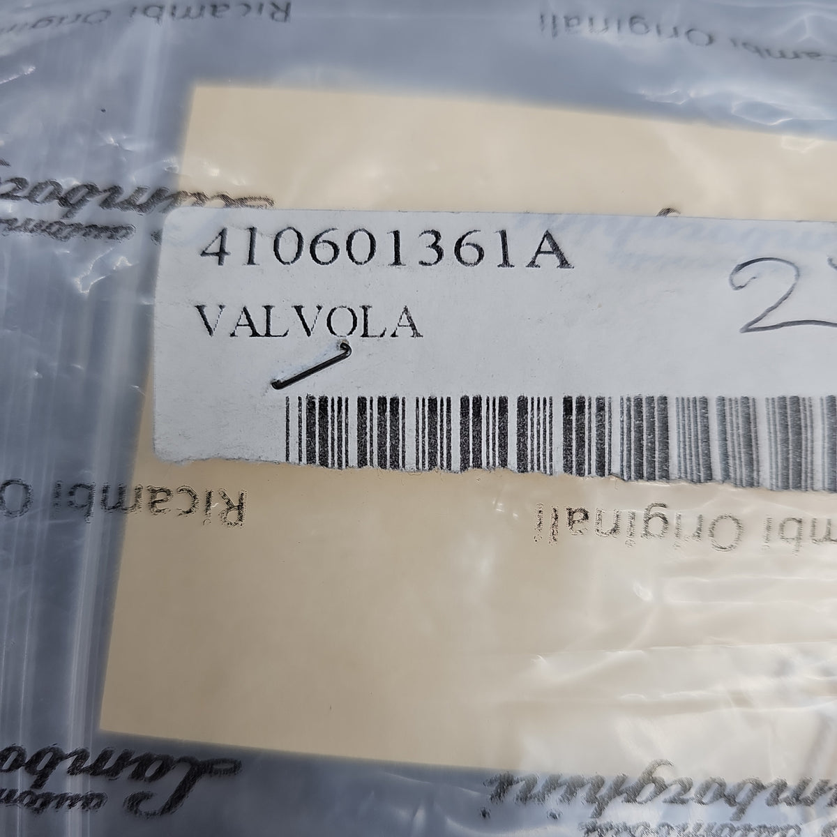 Lamborghini MURCIELAGO VALVE 410601361A – ApexSpares